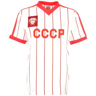 Soviet Union (CCCP) 1980s Away Kids Retro Football Shirt [TOFFSKD4606 ...