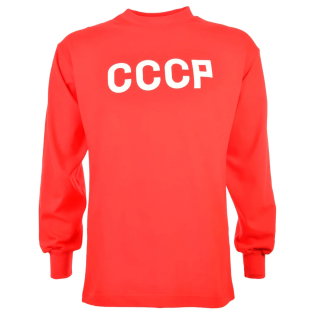 Soviet Union (CCCP) 1960s-70s Kids Retro Football Shirt [TOFFSKD3098 ...